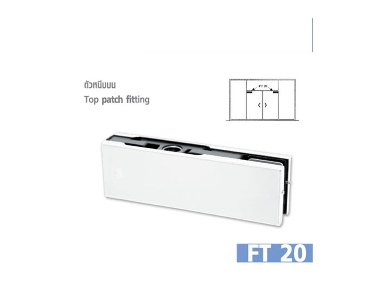 Phụ Kiện Cửa Kính :: Bản lề sàn - kẹp :: Bản Lề Sàn - Kẹp VVP :: Kẹp Trên VVP FT20